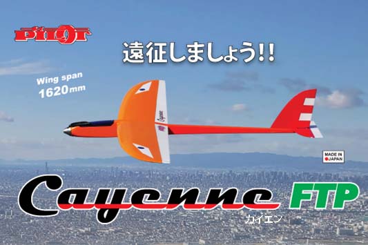 TOPページ OK MODEL WEB